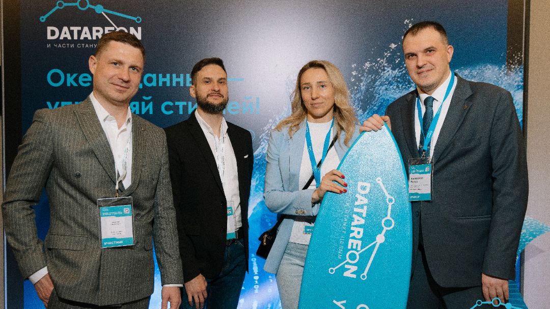 Новости 1С - E-ECONOMY