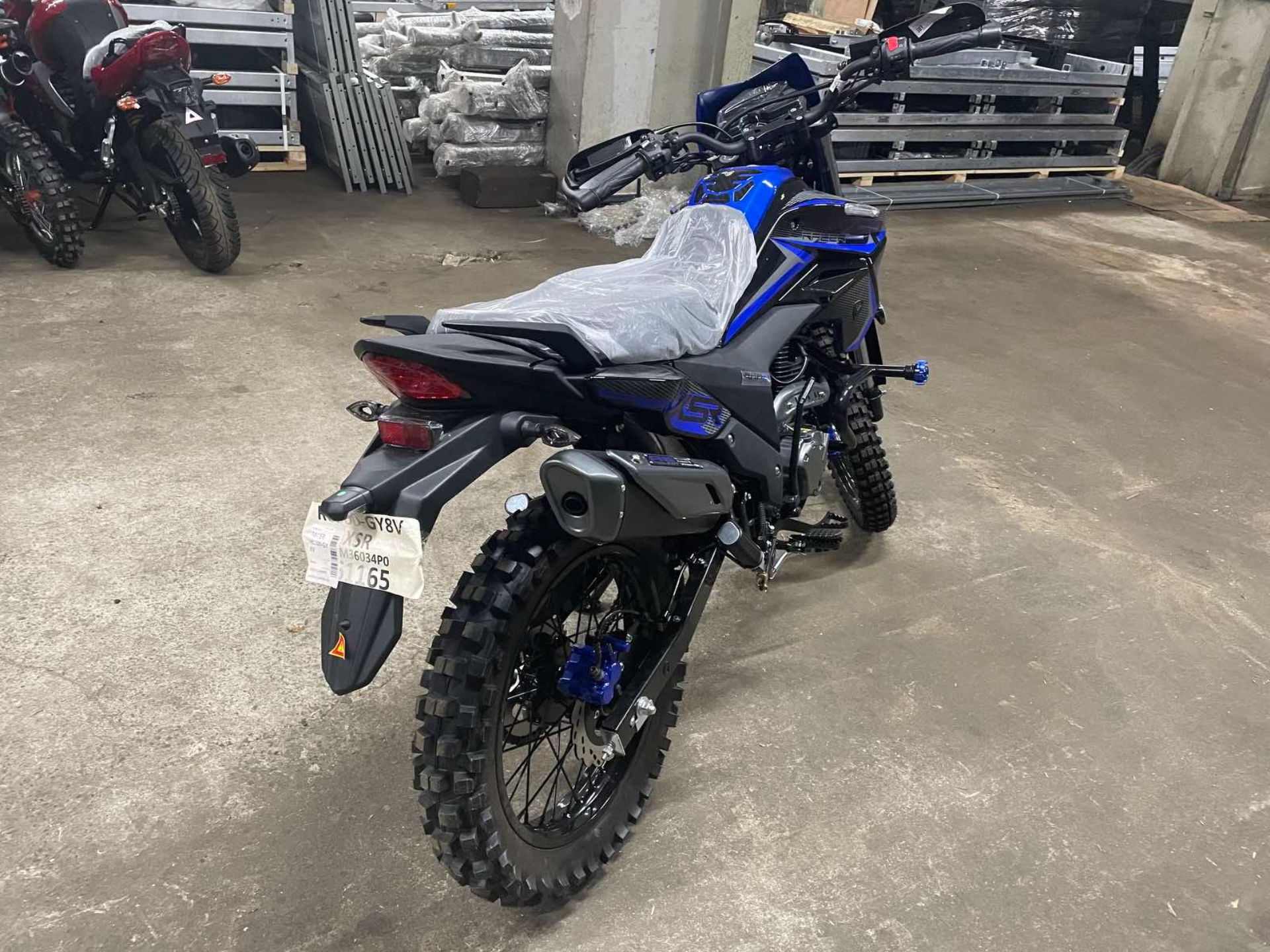 Мотоцикл Racer RC300-GY8V XSR